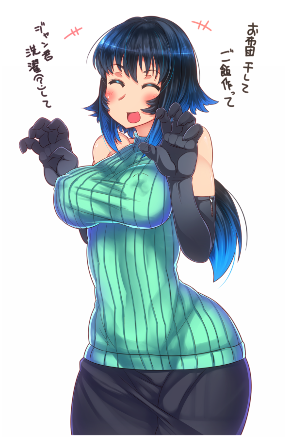 [HA06G]晴れた日には | 創作とTRPG“語り部”総本部Blog